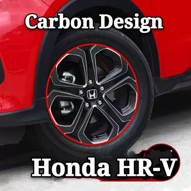 Honda HRV HR-V Black Carbon Fiber Vinyl Wrapping Wheel Rim Decal ...