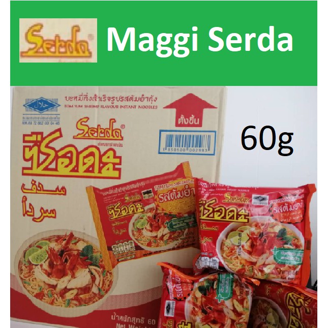 MAGGI SERDA SIAM TOM YAM 1 Pack 300g (5 paket x 60 gram)[READY STOCK ...