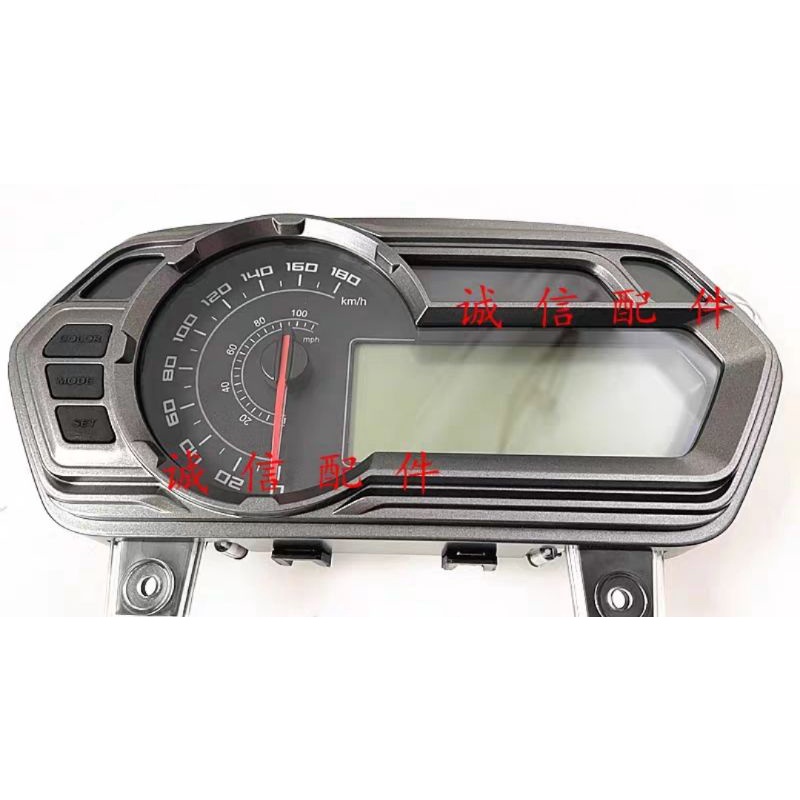 Wmoto Rt3 meter new set | Shopee Malaysia