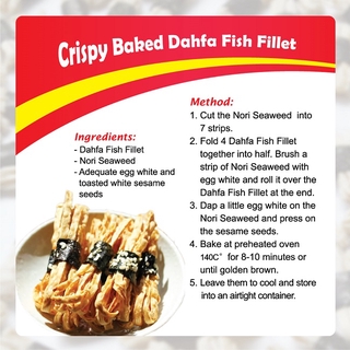 Dahfa Fish Fillet 120g | Shopee Malaysia