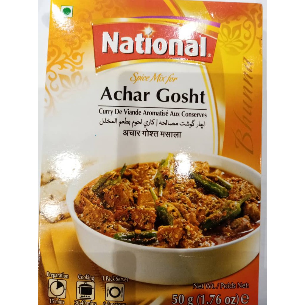 National Food -Achar Ghost 50g/Makanan Kebangsaan -Achar Ghost 50g ...