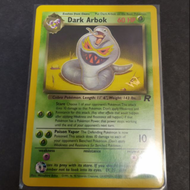 WOTC Pokemon DARK ARBOK Card TEAM ROCKET Set Gold W Stamp Rare PROMO ...