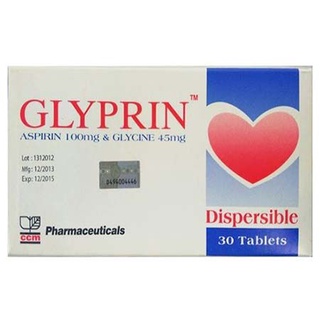 aspirin - Prices and Promotions - Jun 2022 | Shopee Malaysia