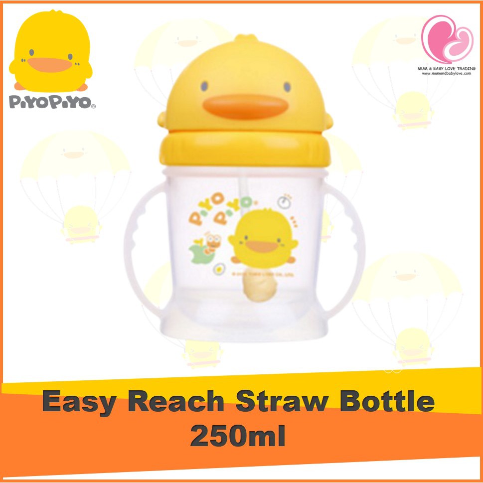 Piyo Piyo Easy Reach Sippy Straw Cup 250ml/ 8oz with Handle 830507 (6 ...