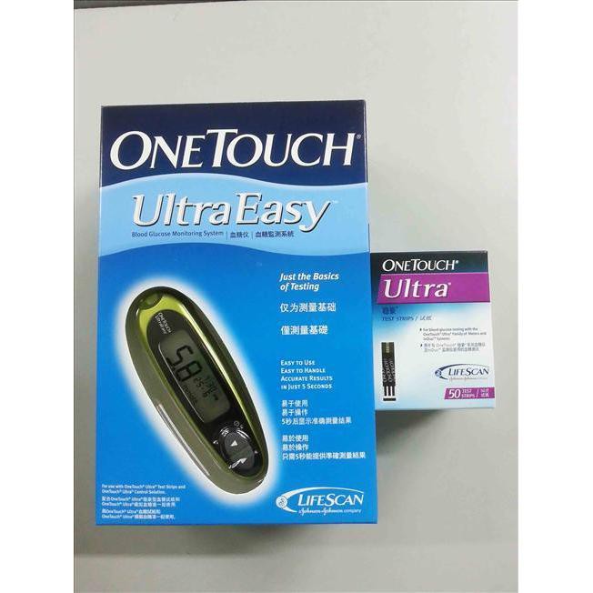 One Touch Ultra Meter + 50 Strips + 100 Lancets | Shopee Malaysia