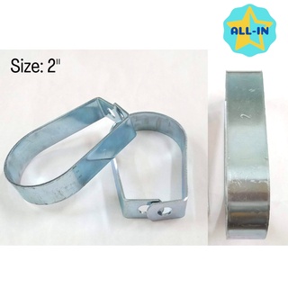 Papaya Bracket Clip / Type "A" Bracket - 2" / 2 1/2" / 3" / 4" | Shopee ...