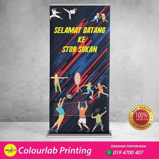 Banner Stor Sukan Sekolah | Shopee Malaysia