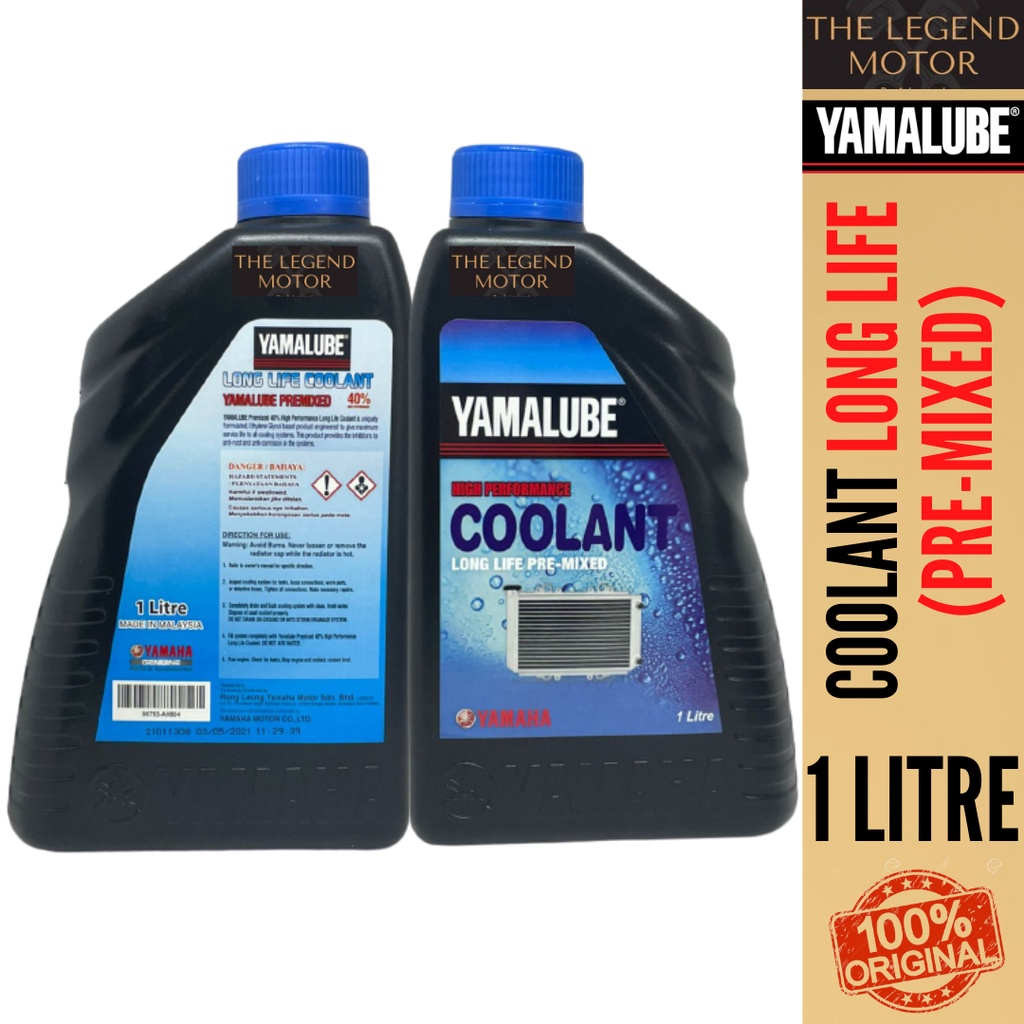 YAMAHA COOLANT PREMIXED 1 LITRE HIGH PERFORMANCE YAMALUBE LC 135 Y15 ...
