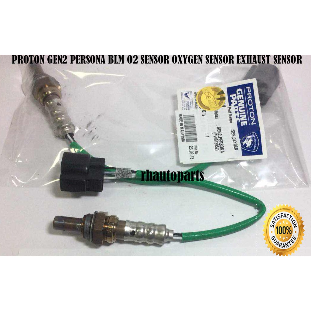 PW812952 Proton Wira Saga BLM Gen 2 Persona Waja Satria Arena Oxygen ...