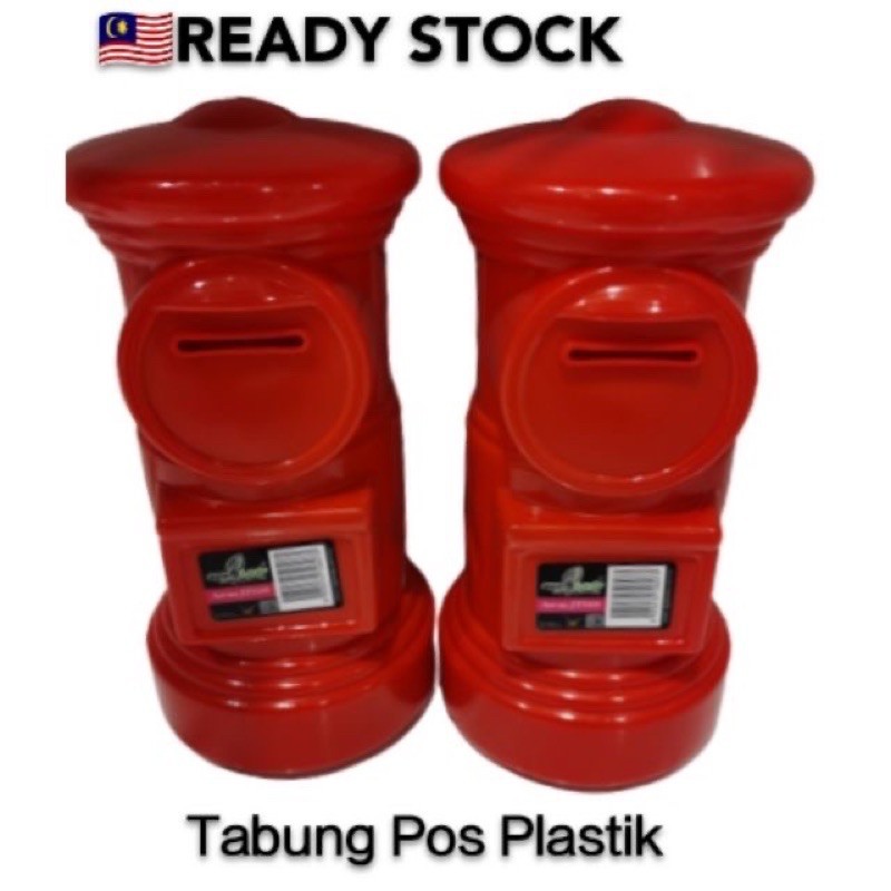 tabung duit besar/tabung duit kertas/tabung duit besar/tabung duit ...