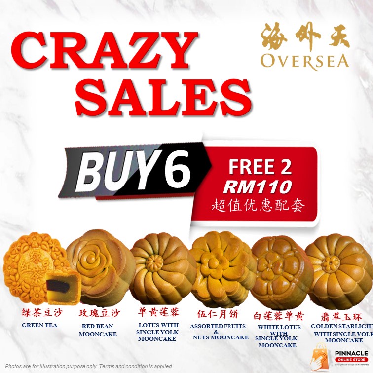 [CRAZY SALES - OVERSEA MOONCAKE] - 4pcs Mooncake Gift Box x 2 | Shopee ...