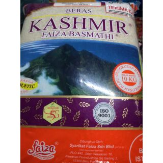 BERAS MOGHUL FAIZA BASMATHI (5KG) | Shopee Malaysia