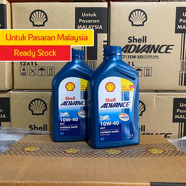 Shell Advance 4T AX7 10W-40 Semi Synthetic Motorcycle Engine Oil (1L ...