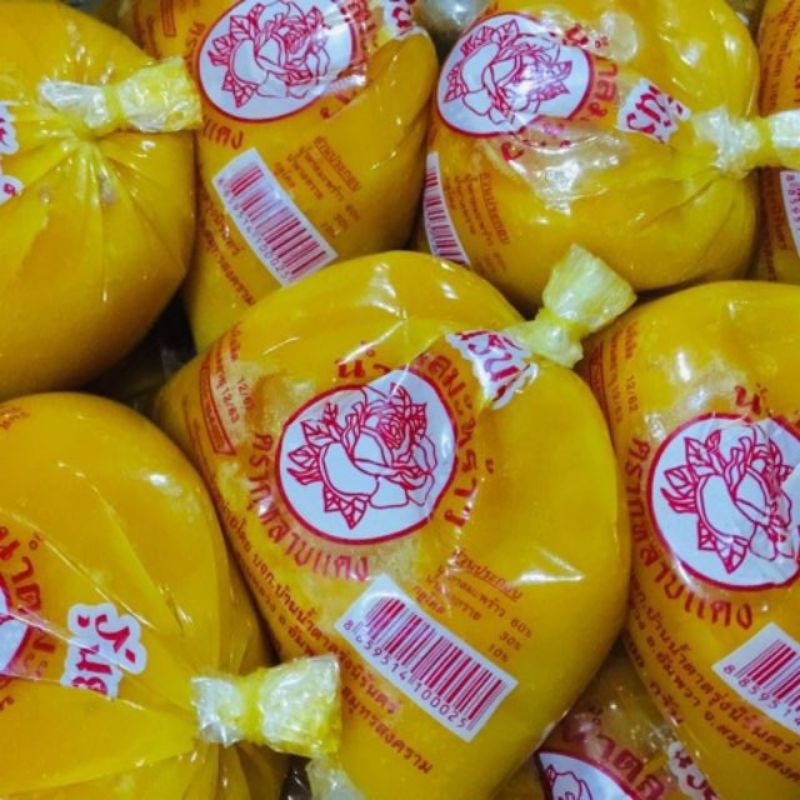 NISAM KABUNG SIAM/ PALM SUGAR THAILAND / GULA SOMTAM | Shopee Malaysia