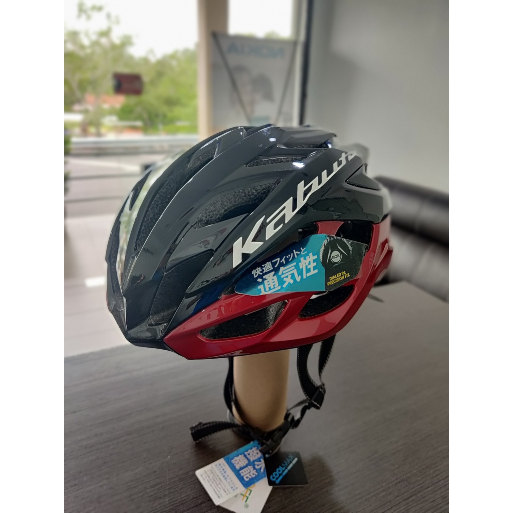 KABUTO VOLZZA HELMET (100% ORIGINAL) | Shopee Malaysia
