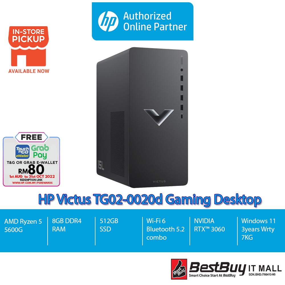 HP Victus TG02-0020d 15L Gaming Desktop PC (AMD Ryzen 5 5600G, 8gb ram ...