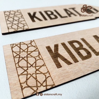 Penunjuk Arah Kiblat / Kiblat Sign / Qiblat Sign | Shopee Malaysia