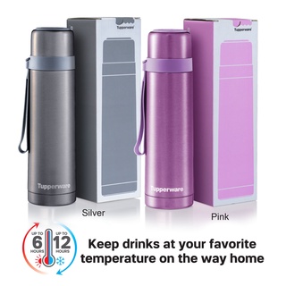 Tupperware Duo Tup Thermal Flask 500ml / Xploris Thermal Tumbler ...