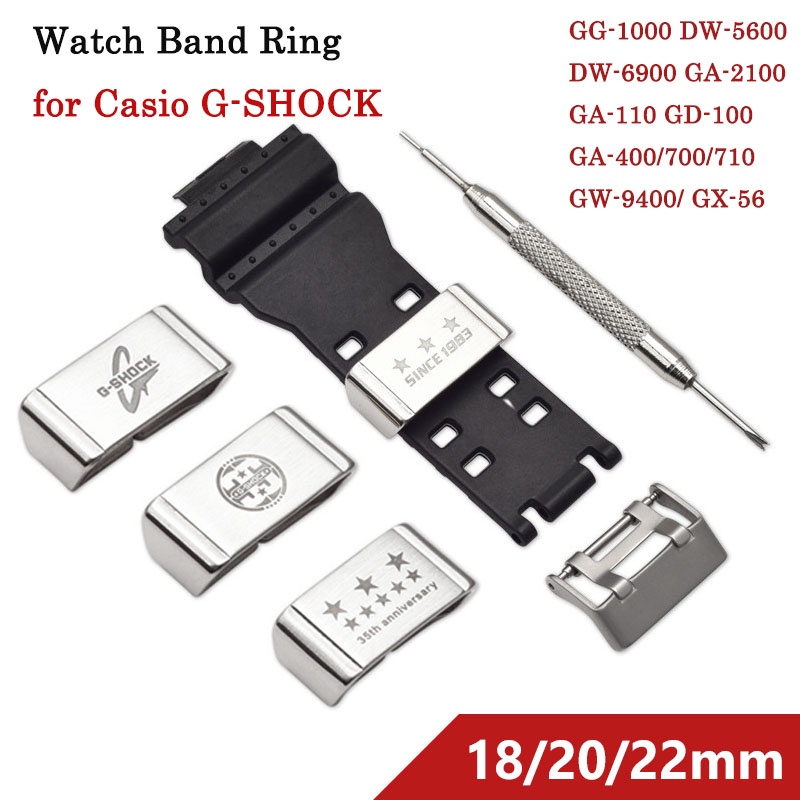 Metal Loop Locker Ring for Casio GSHOCK DW5600/6900 GA110/400/700 ...