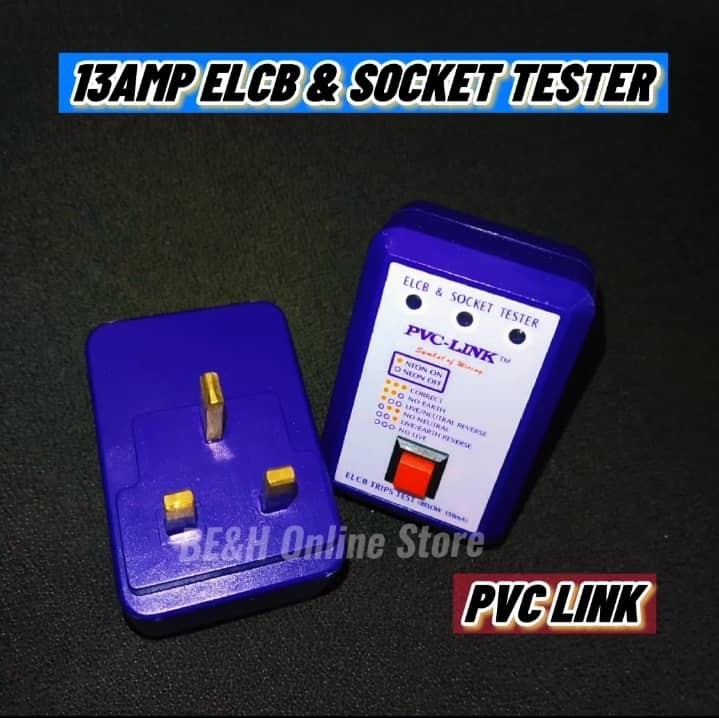 PVC ELCB & Socket Tester 13A (PVC-Link / Kingsway) PVC LINK 13 AMP ELCB ...