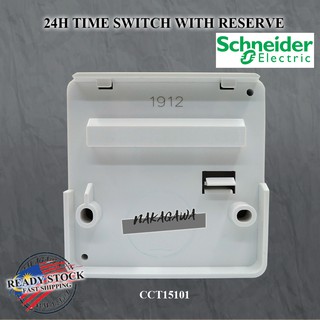 SCHNEIDER SURFACE / DIN MOUNT 24 H TIME SWITCH WITH RESERVE ...