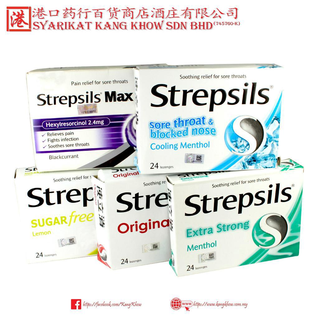 Strepsils Lozenges Box | Shopee Malaysia