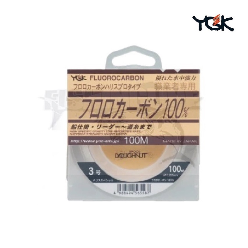 YGK M310 FluoroCarbon Leader 100M - MADE IN JAPAN (Yellow Packaging) | Shopee Malaysia