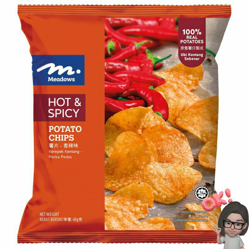Meadows Hot&Spicy Potato Chips(60g) | Shopee Malaysia