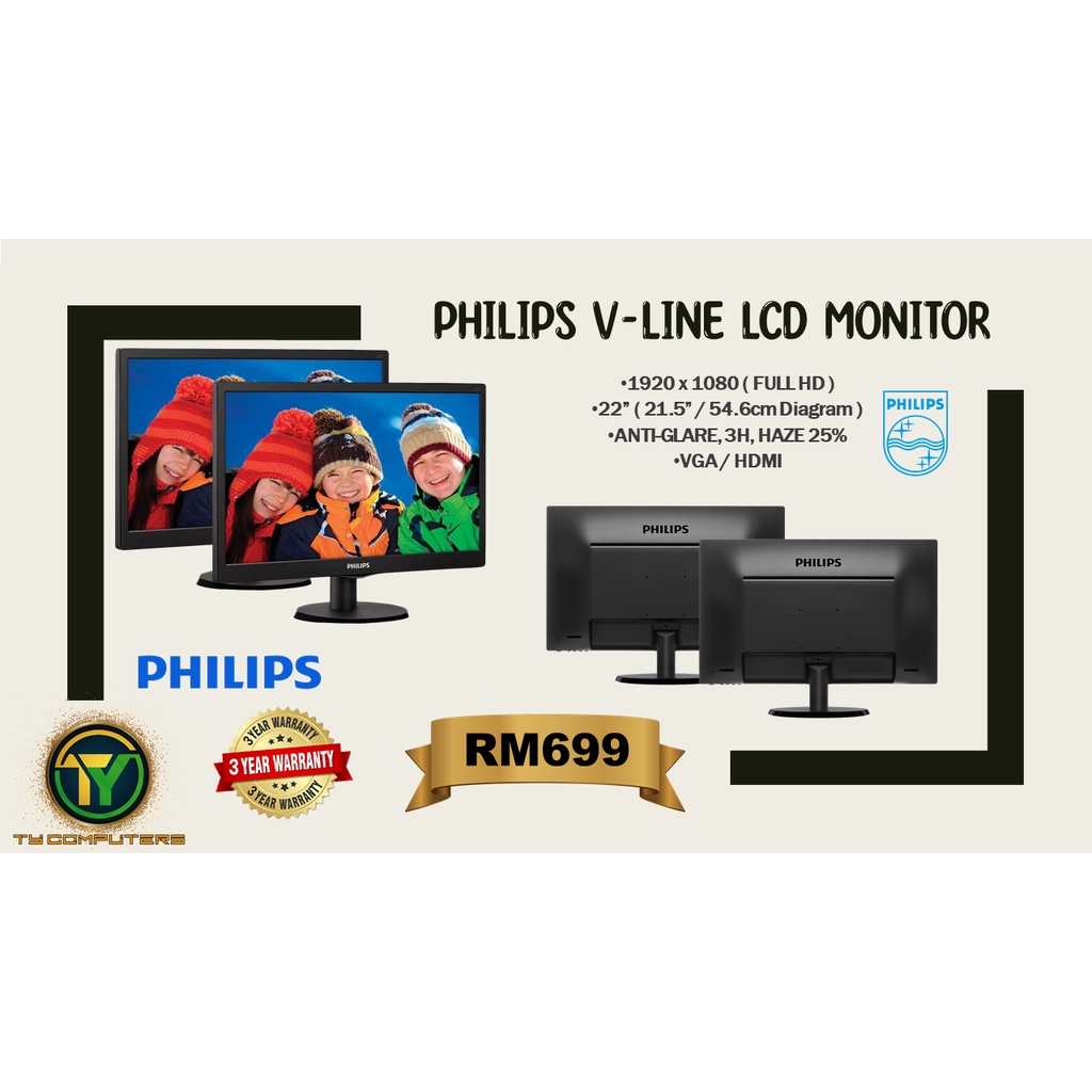 BRAND NEW PHILIPS V-LINE LCD MONITOR | Shopee Malaysia