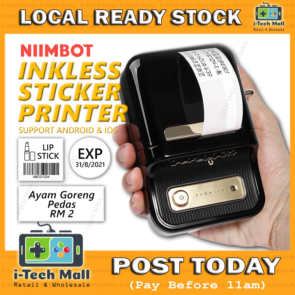 Niimbot B21 Label Printer Sticker Maker Print Barcode DIY Thermal ...