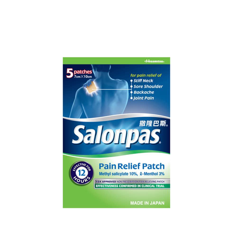 salonpas - Prices and Promotions - Jul 2020 | Shopee Malaysia