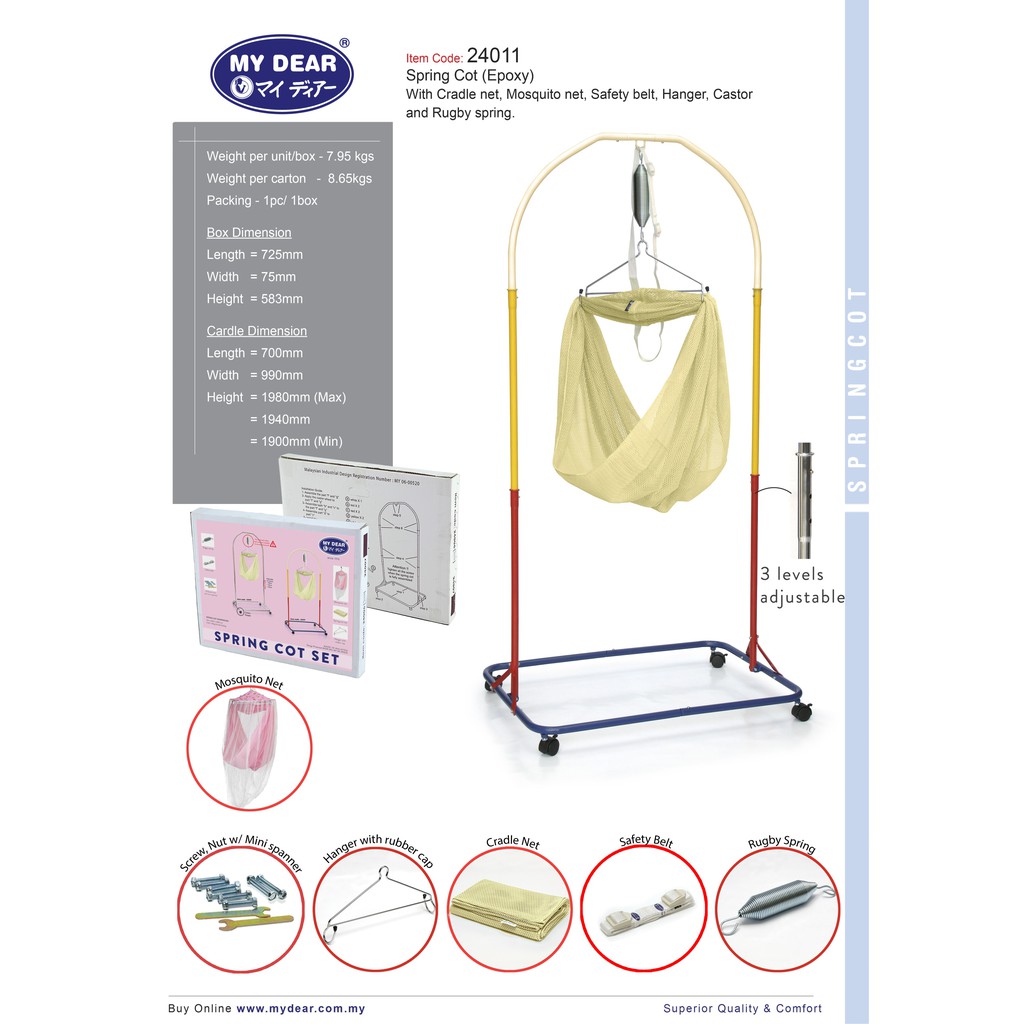 My Dear Baby Cradle / Baby Spring Cot 24011(Epoxy) | Shopee Malaysia