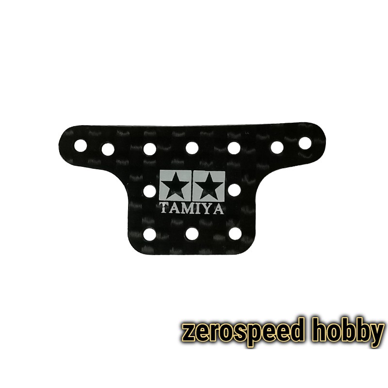 Tamiya mini 4wd imitation carbon plate 1.5mm | BeeCost