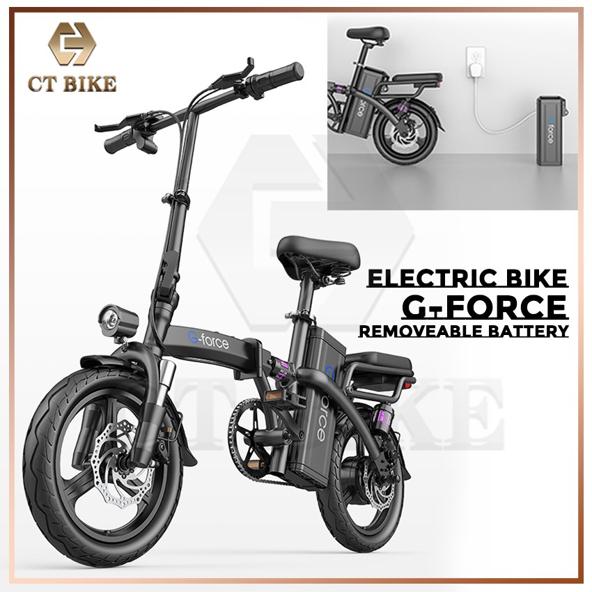 G Force Electric Bike