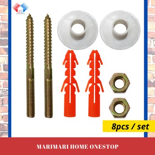 Wash Basin Screw Set with Nut and Wall Plug Bathroom Accessories Iron ...