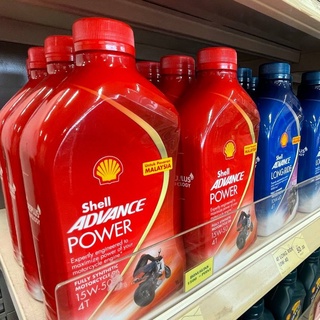 Shell Helix Fuelsave 5W-30 Fully Synthetic Engine Oil (4L) | Shopee ...