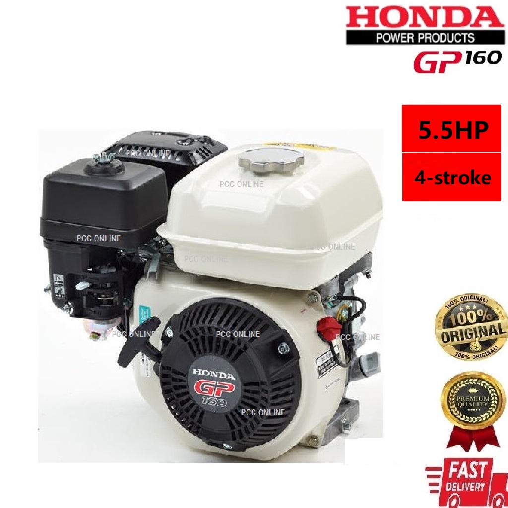Honda GP160 5.5HP Petrol Engine (key) | Shopee Malaysia