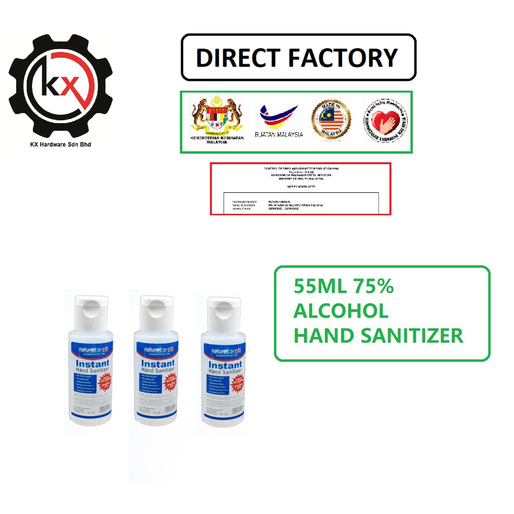 NATURECARE 75% ALCOHOL HAND SANITIZER 55ML (KKM APPROVAL) | Shopee Malaysia
