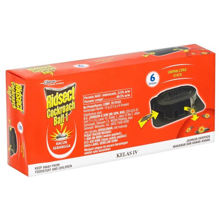 Ridsect Cockroach Bait is rated the best in 10/2025 - BeeCost