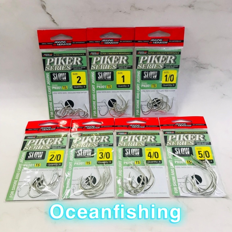 JIGGING MONSTER PK001 TS SLOW HOOK BLADE SERIES | Shopee Malaysia