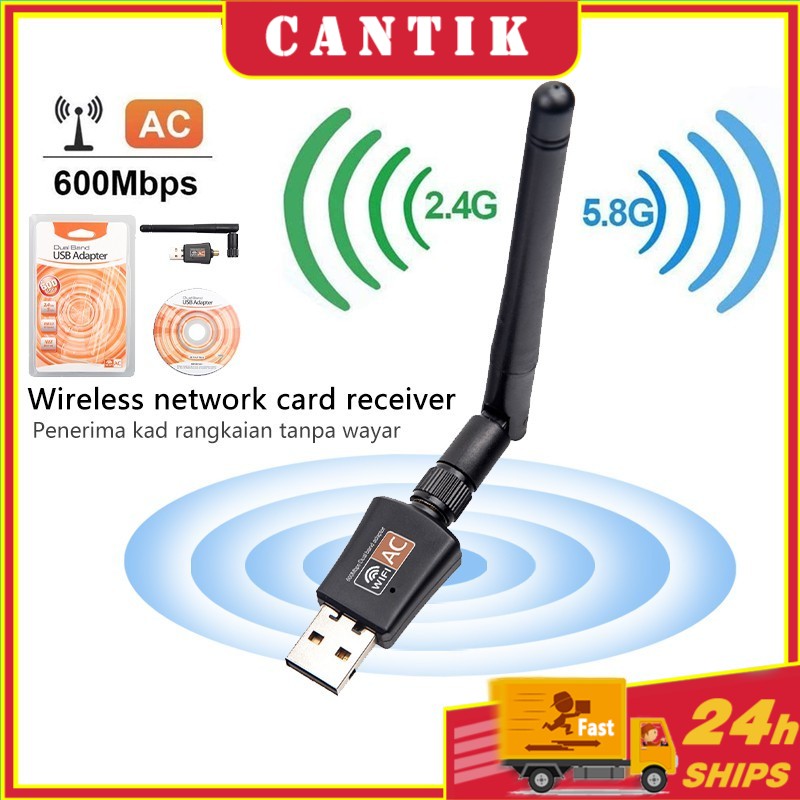 Buy wifi adapter Online With Best Price, Feb 2023 | Shopee Malaysia