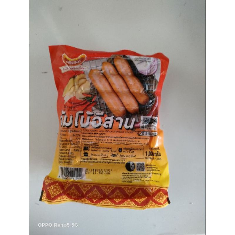 PULUT JUMBO (15PCS 1kg) | Shopee Malaysia