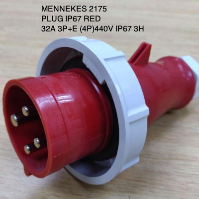 MENNEKES 2175 PLUG 32A 3P+E (4P) 440VAC 3H IP67 RED | Shopee Malaysia