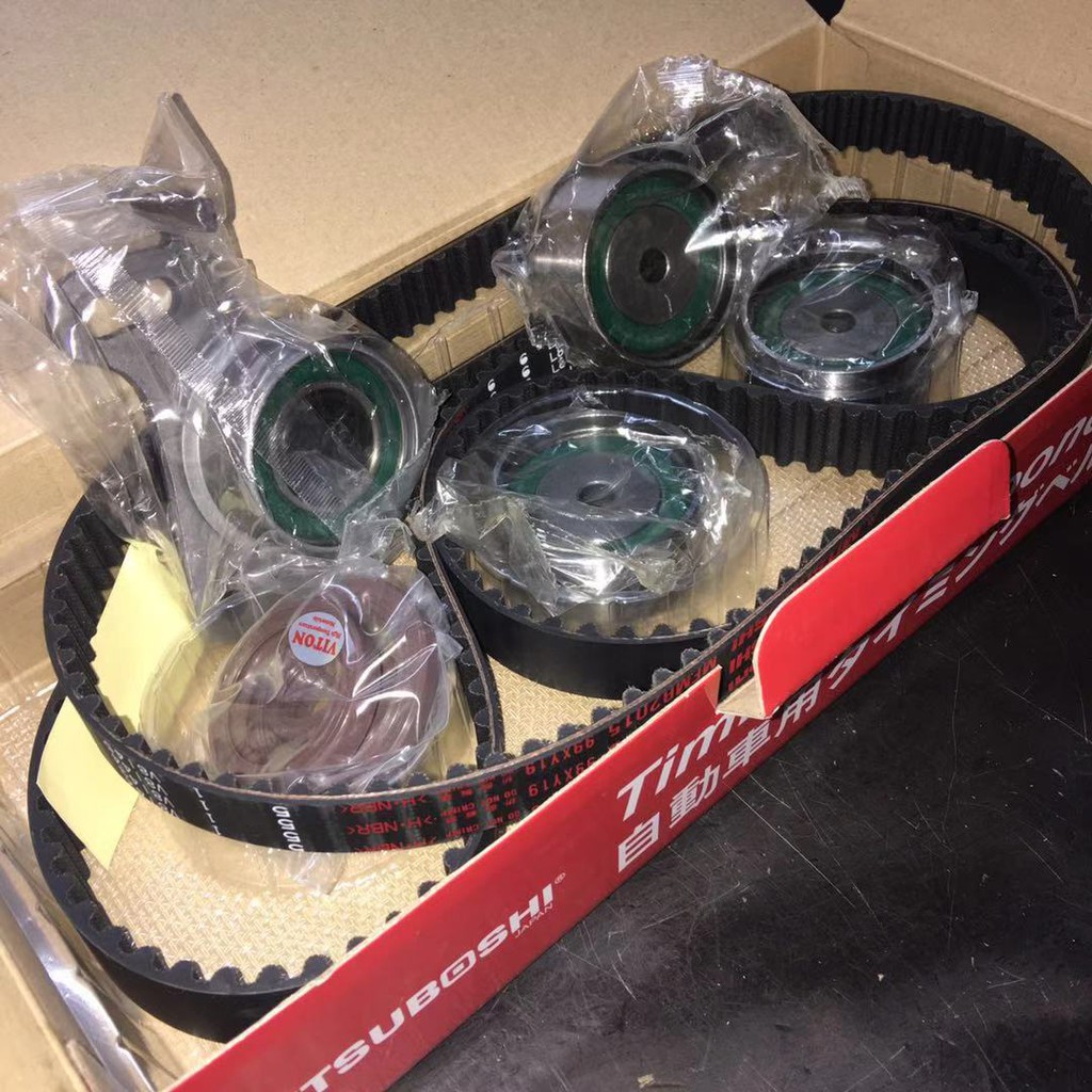 Mitsubishi Pajero Strom Triton Kb4t 2 5 D 4wd 154ru25 Timing Belt Kit