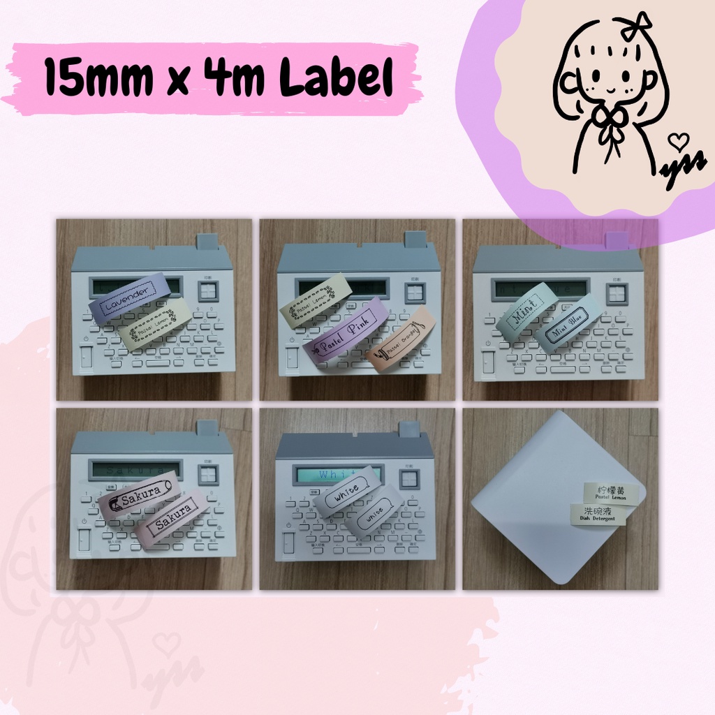 [Ready Stocks] Label Sticker Tape for Tepra King Jim GLabel Brother ...