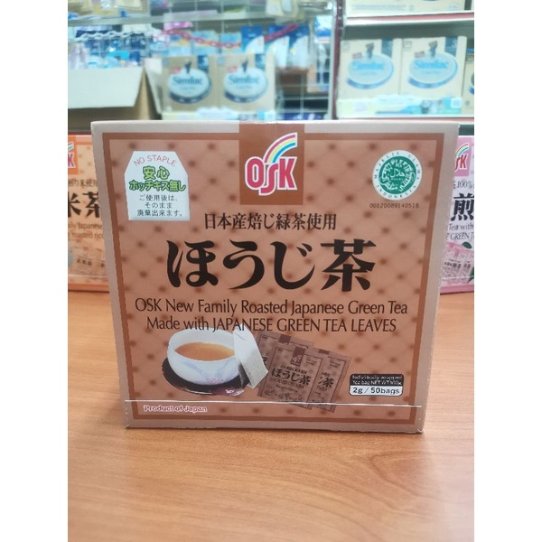 Osk New Family Roasted Japanese Green Tea Made With Japanese Green Tea Leaves 2g X 50bags ...