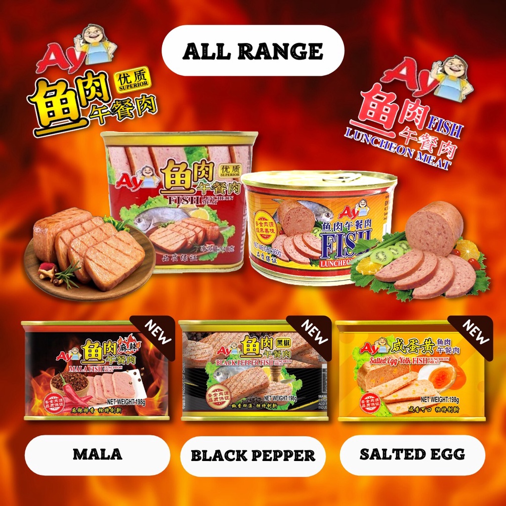 Ayi Fish Luncheon Meat 鱼肉午餐肉 198g/340g/360g | Shopee Malaysia