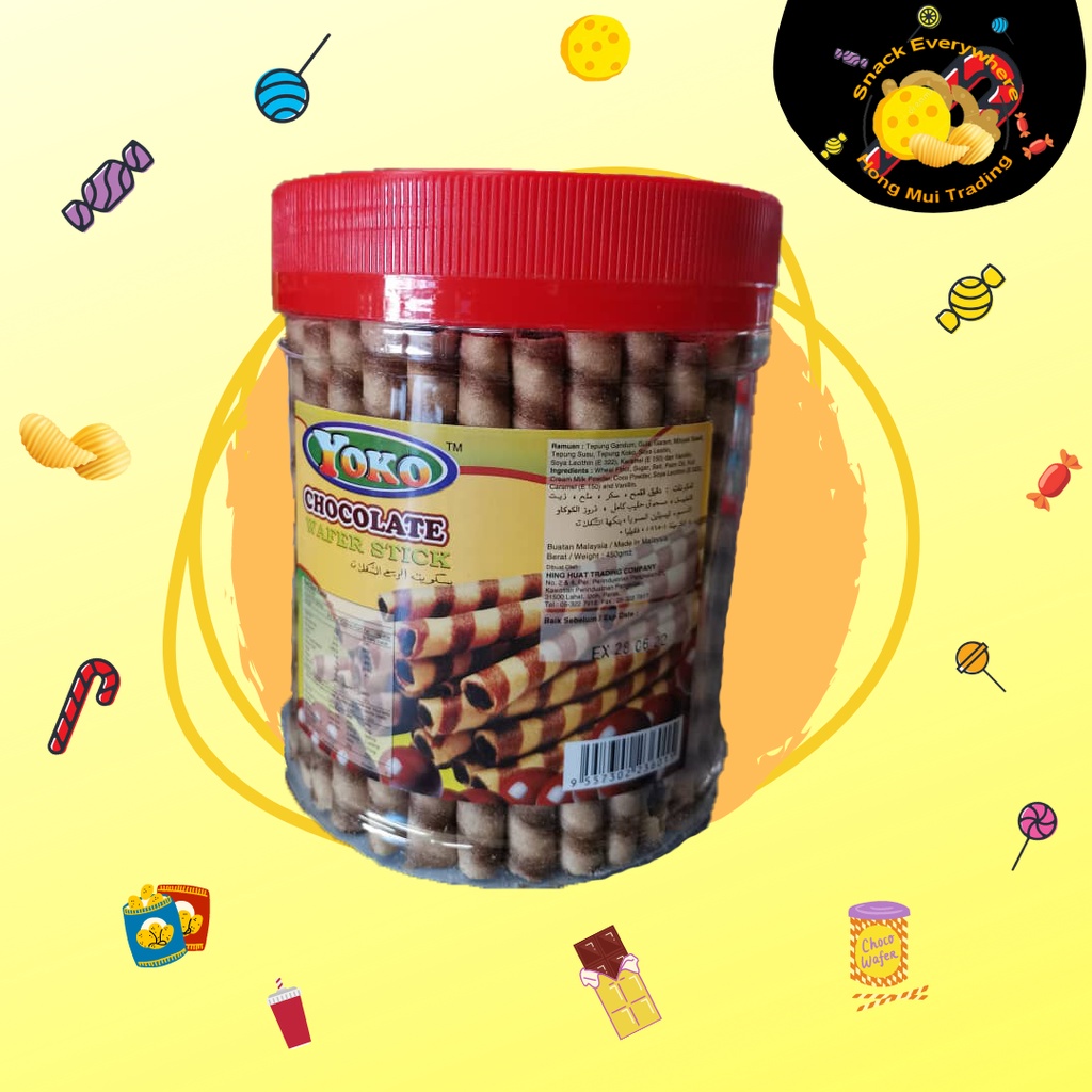 Yoko Chocolate Wafer Stick 巧克力馅饼干 500g【零食/Snack/Keropok】 | Shopee Malaysia