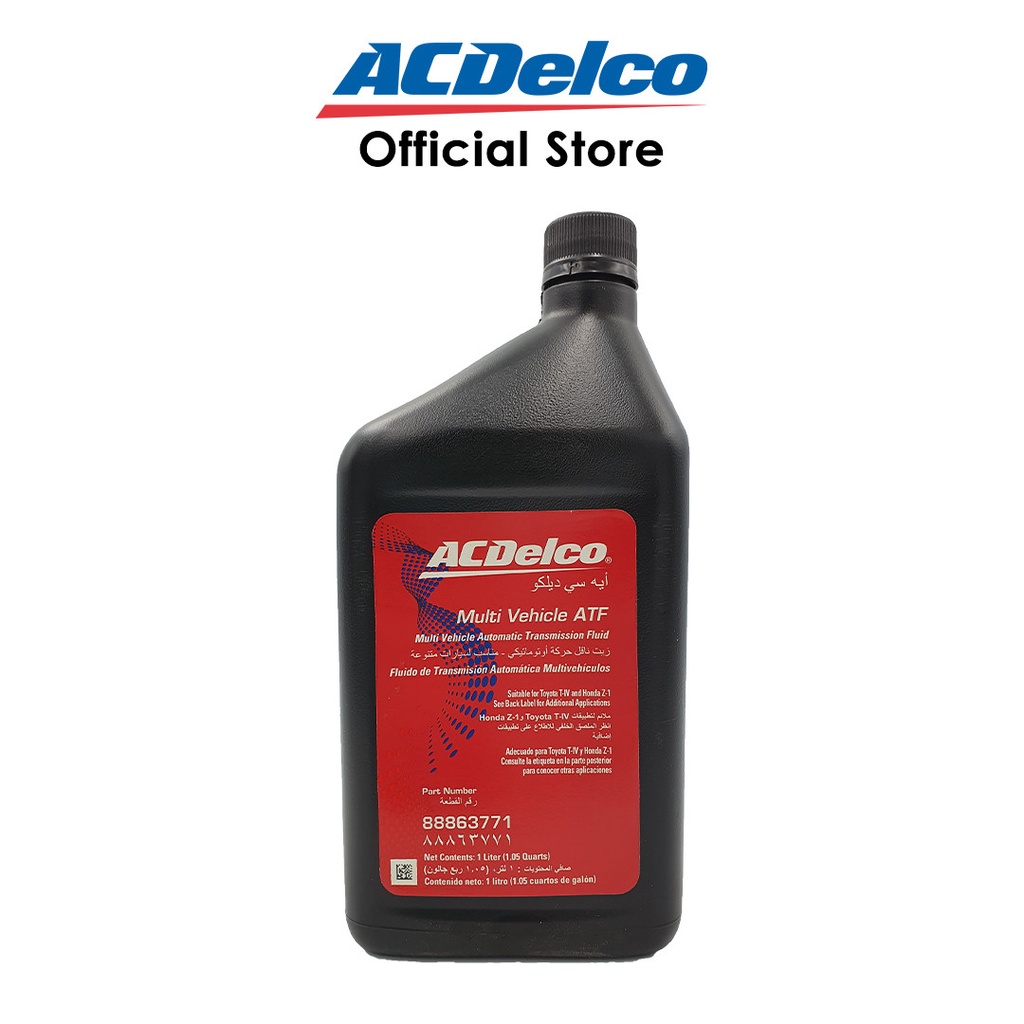 AC Delco Multi Vehicle ATF Automatic Transmission Fluid (1L) | Shopee ...