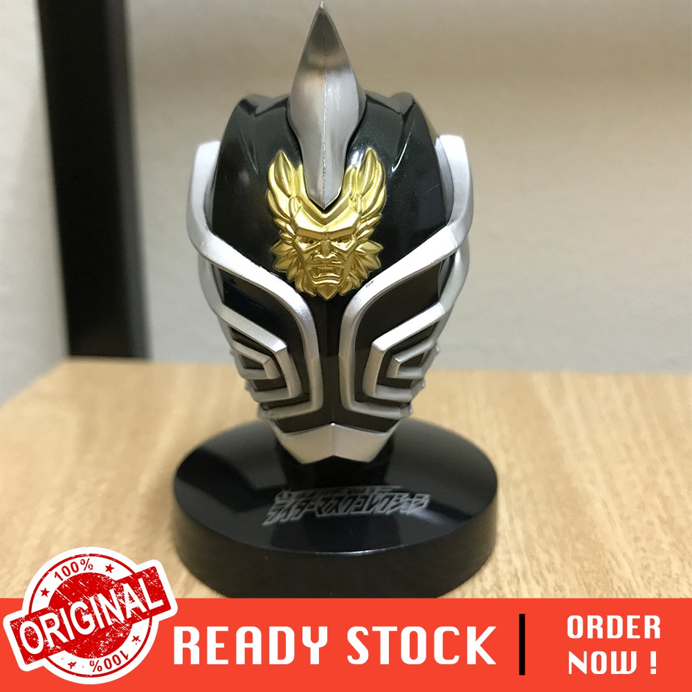 [USED] Kamen Rider Todoroki (Kamen Rider Hibiki) Rider Mask Collection ...